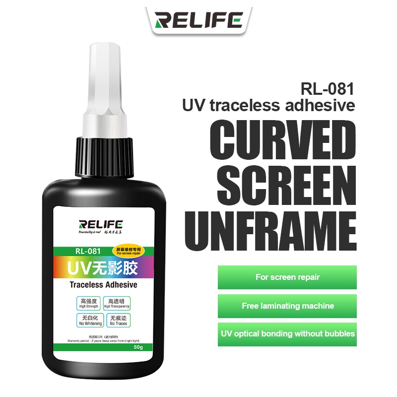 RELIFE RL-081 UV Traceless Adhesive For Mobile Phone Repair Tools ...