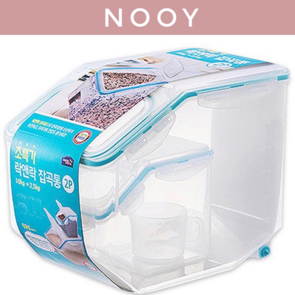 [LocknLock] Lock n Lock Rice Bucket Set of 2 Grains Rice Storage ...