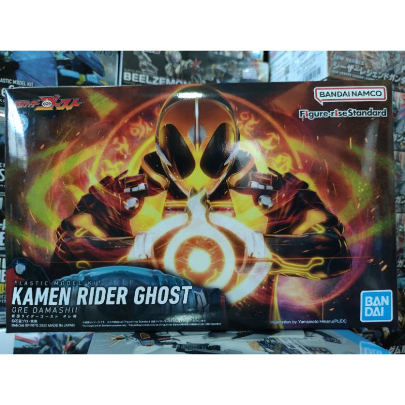 Figure rise Standard KAMEN RIDER GHOST ore damashii | Shopee Philippines
