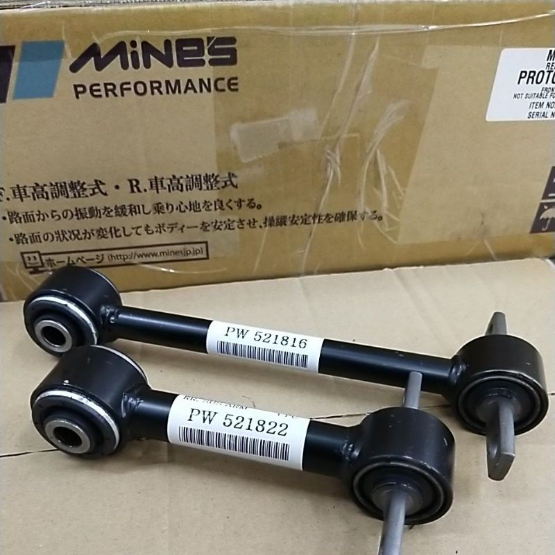 Mitsubishi Rear Arm Short & Long Proton Gen 2 Persona Waja Wira Satria ...