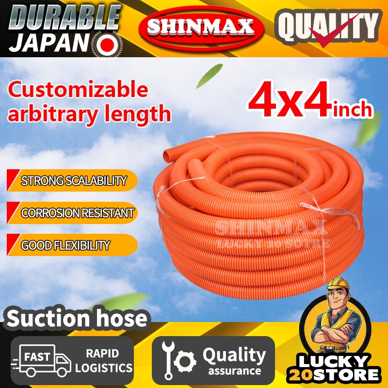SHINMAX 4X4 Inch Suction Hose/Flexlble Hose PVC Corrugted Hose For ...