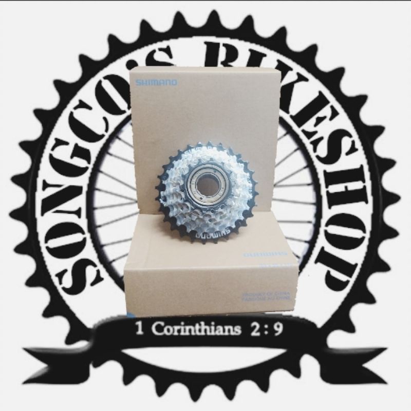 SHIMANO THREADED COGS (SPROCKET) 7SPEED 14T-28T | Shopee Philippines