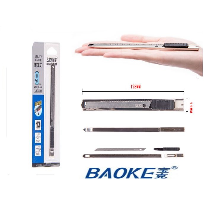 Baoke Utility Knife Blade Cutter (UK1400) | Shopee Philippines