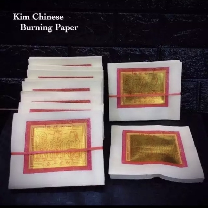 Kim Chinese burning paper for wealth & blessings | Shopee Philippines