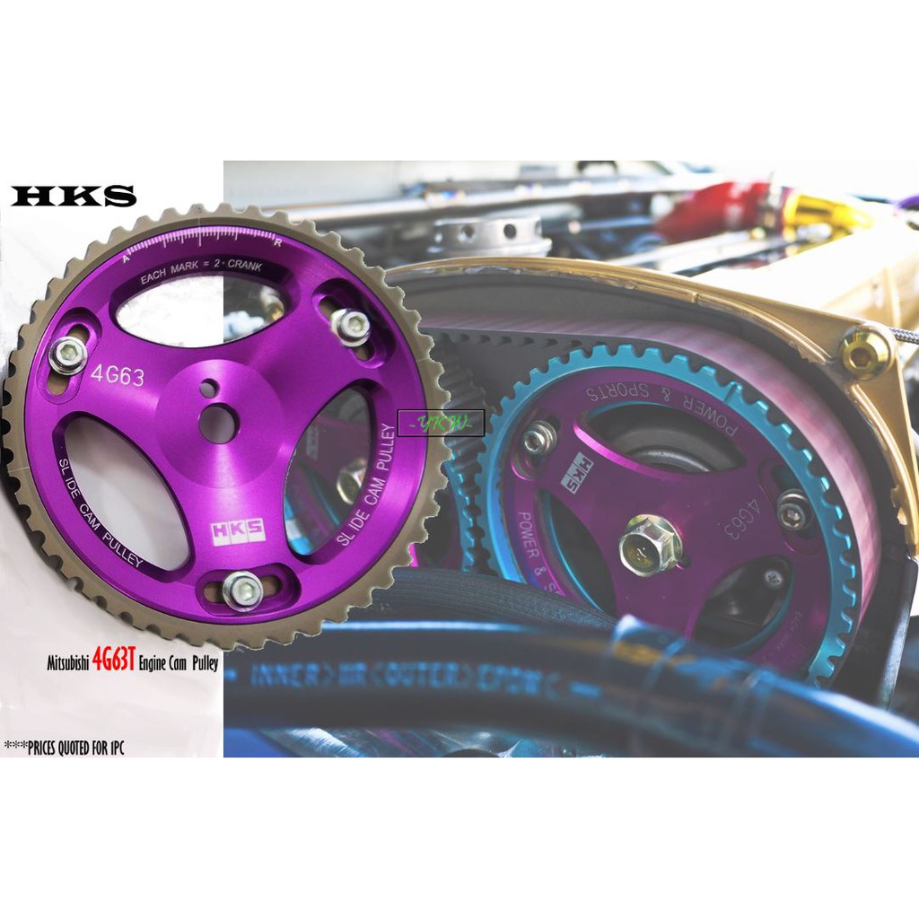 HKS Mitsubishi Evolution 1-8 4G63 4G63T Engine Adjustable Cam Pulley ...