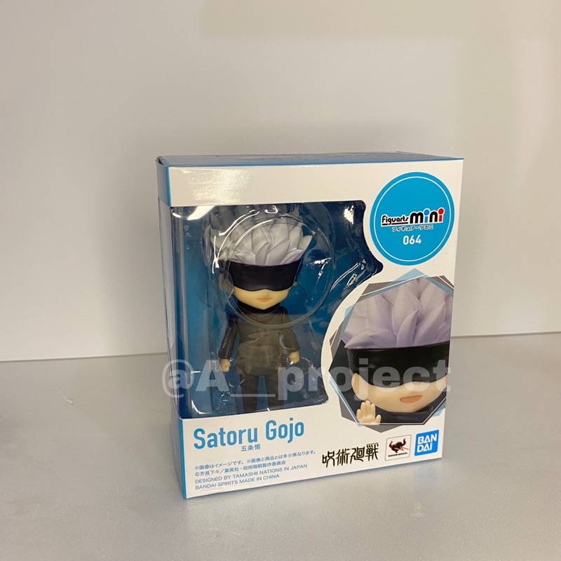 Gojo SATORU MINI FIGUARTS (BIB) | Shopee Philippines
