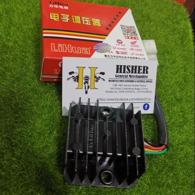 Lihua Voltage Regulator 5pin | Shopee Philippines