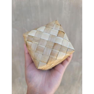 Native Pandan Tampipi Box | Shopee Philippines