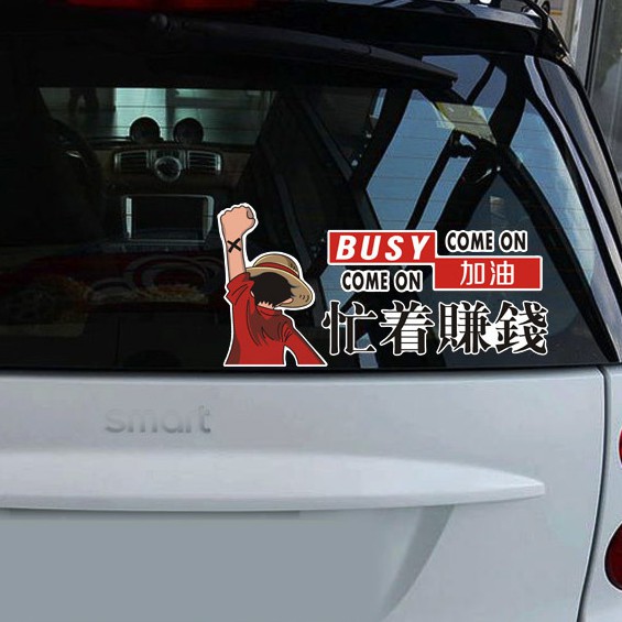 Creative Naruto Luffy Zoro Waterproof Funny Car Stickers Fashion Car ...