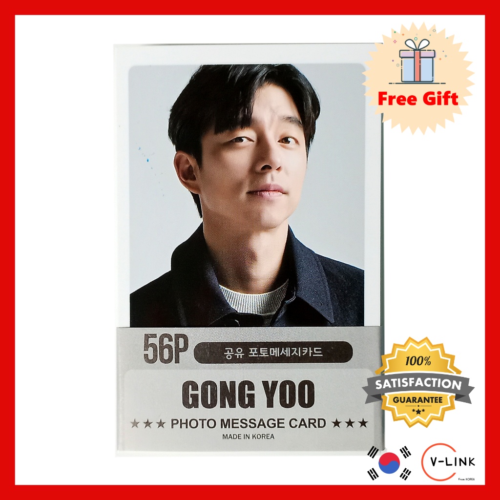KOREAN ACTOR GONG YOO Photocard 56 Pcs set & Free Gift High Definition ...