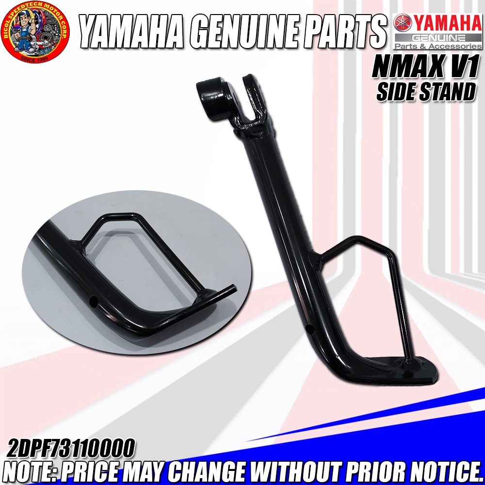 NMAX V1 SIDE STAND (YGP) (Genuine: 2DP-F7311-00) | Shopee Philippines