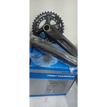 ORIGINAL SHIMANO DEORE CRANK SET M4100 2BY 36T- 26T REMOVABLE CHAINRING | Shopee Philippines