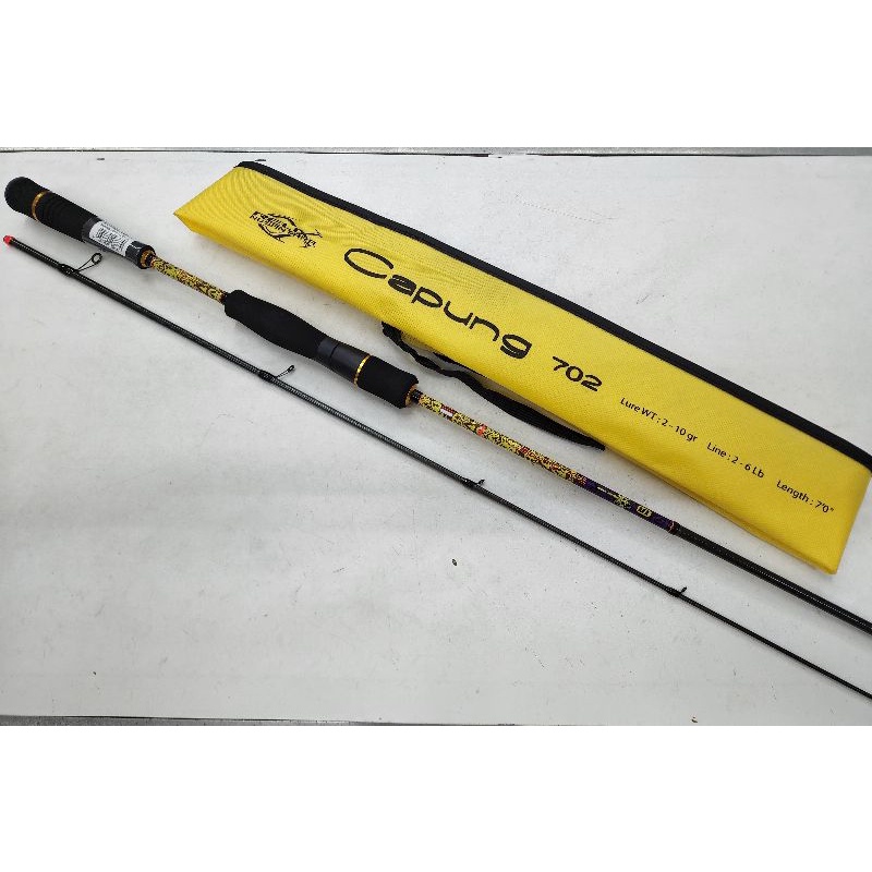 Rod UL RELIX NUSANTARA CAPUNG SE / 702UL / 210cm (Line Test 2-6lbs ...
