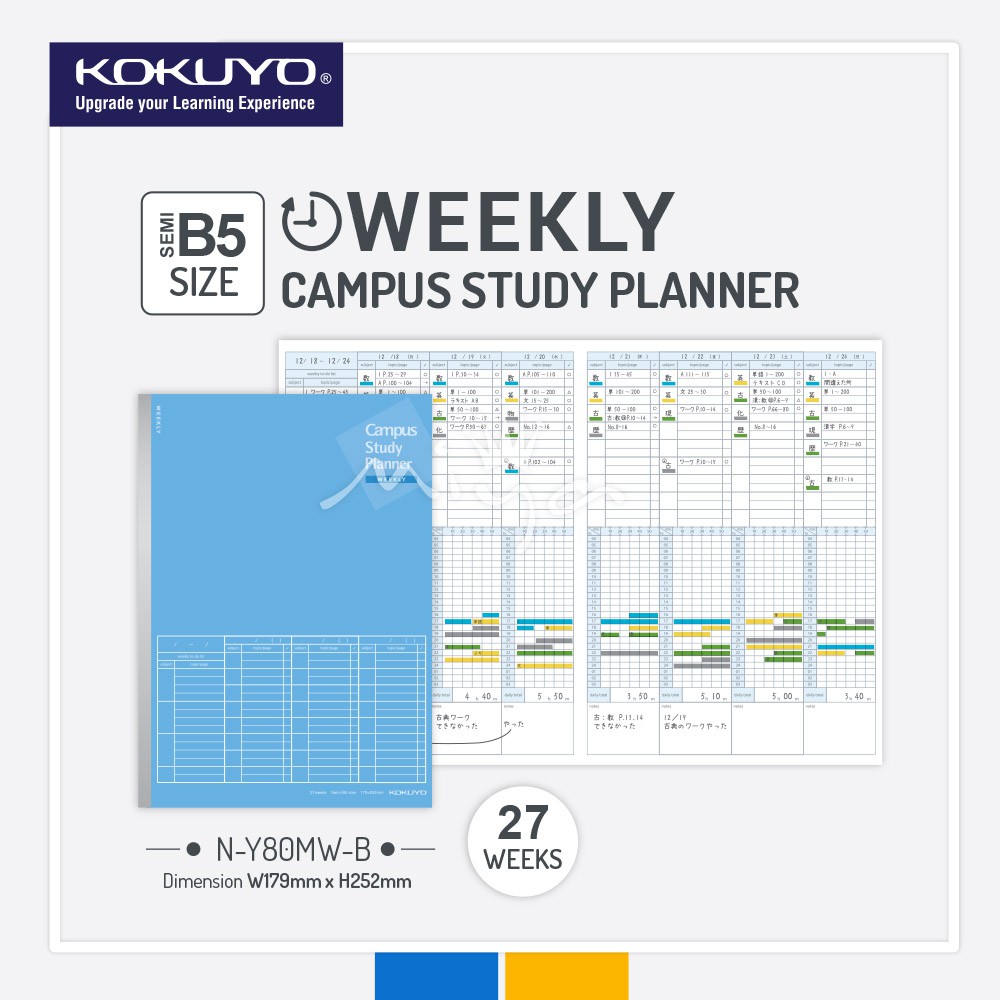 Kokuyo Campus Study Planner Notebook - A5 / B5 - WEEKLY PLANNER - 27 ...
