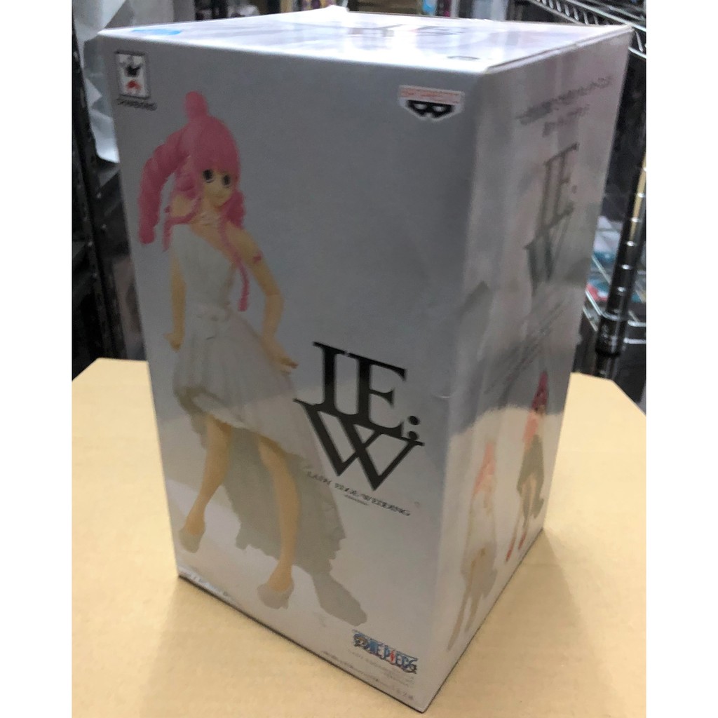 Banpresto Lady Edge: Wedding Perona White Ver. - One Piece | Shopee ...