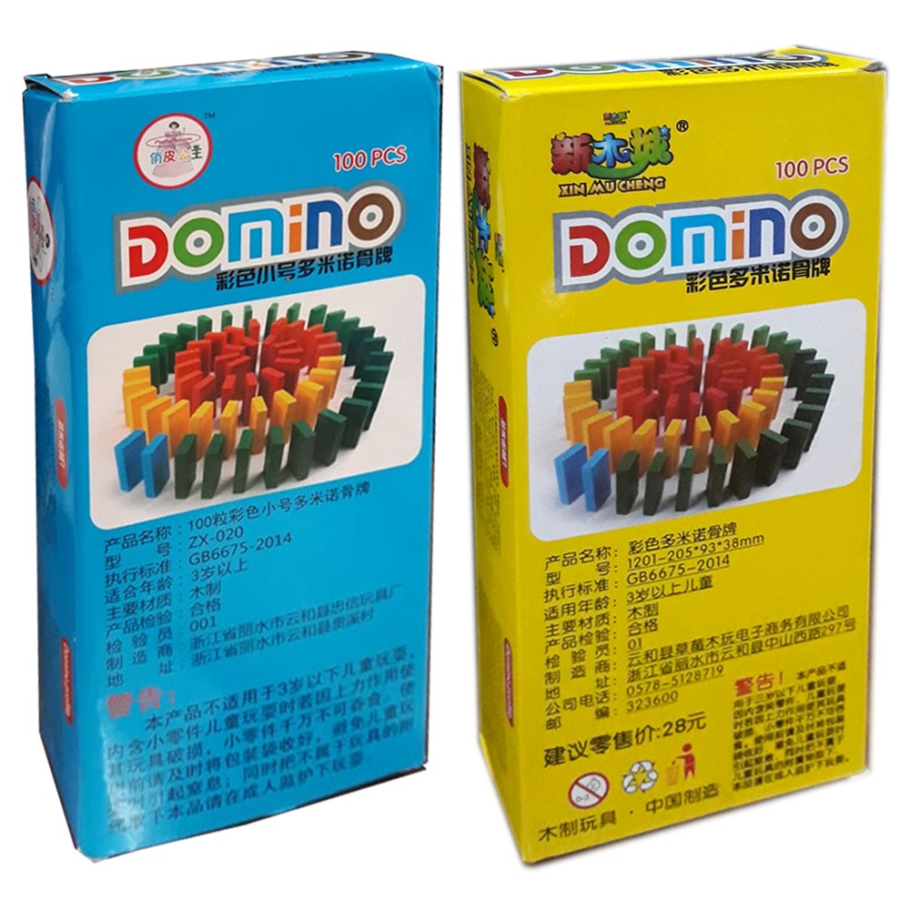 100pcs/lot Colored Dominos Standard Wooden Domino Blocks Dominoes Toys ...