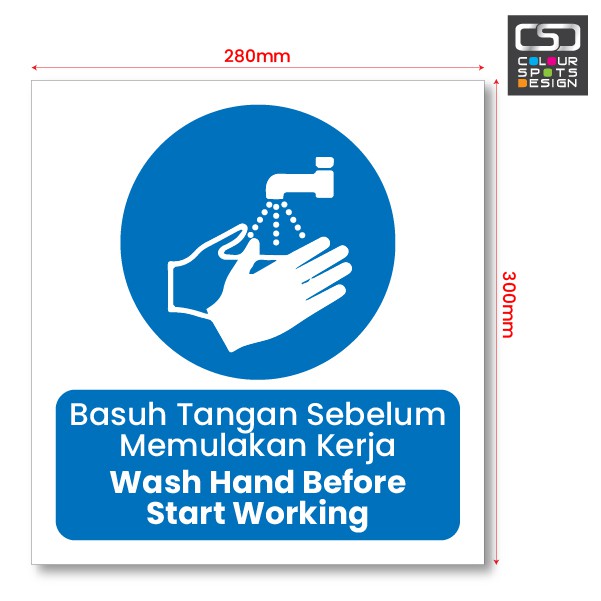 safety sign , pvc sign, wash hand sign, wear mask sign, sanitizer sign ...