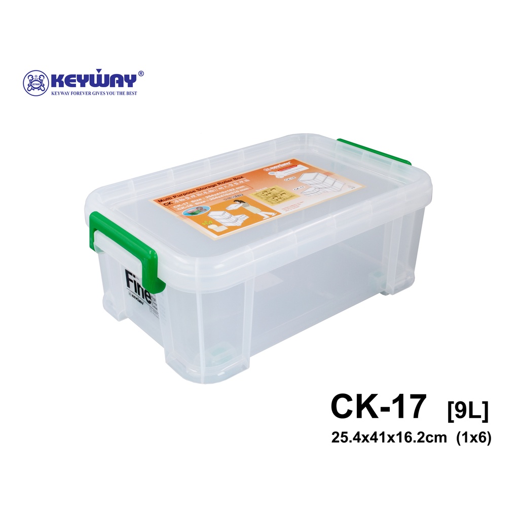 KEYWAY Multipurpose Box Model CK-17 (With Wheels) | Shopee Philippines