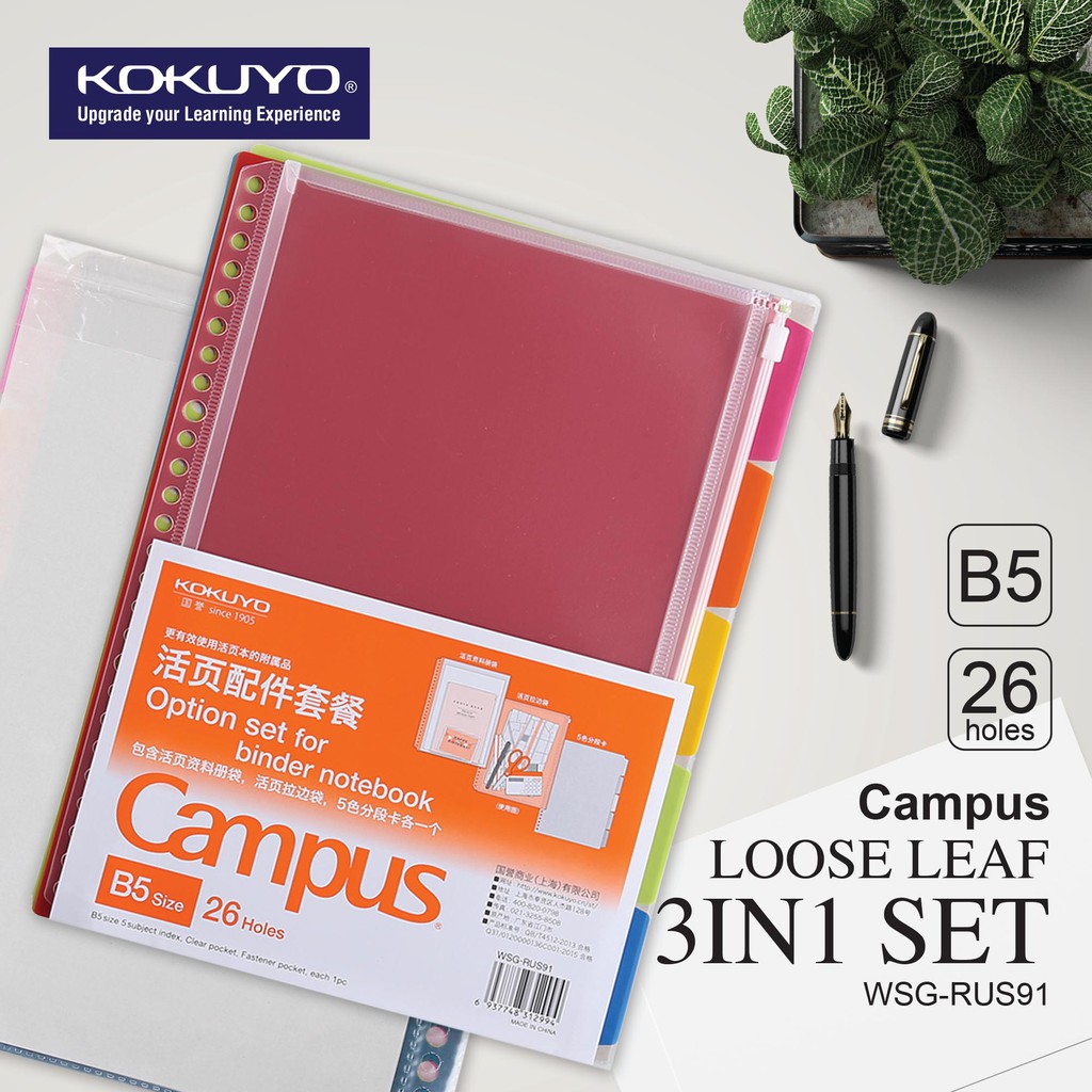 KOKUYO CAMPUS LOOSE LEAF ACCESSORIES B5 -CLEAR FILE / ZIP POCKET / INDEX LABEL | Shopee Philippines
