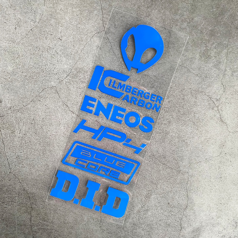 Reflective Motorcycle Stickers HP4 Logo Decals Fuel Tank Tail Box Logo ...