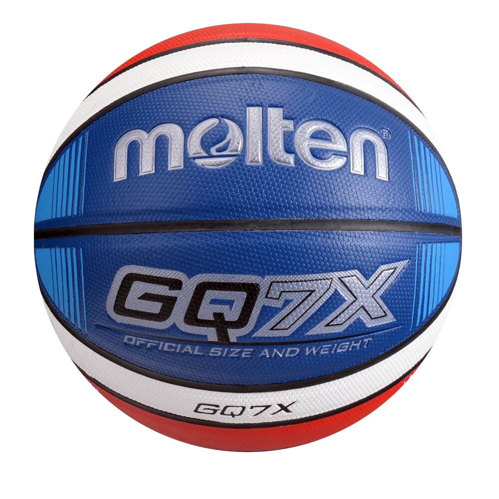 Molten Basketball (Leather) | Shopee Philippines