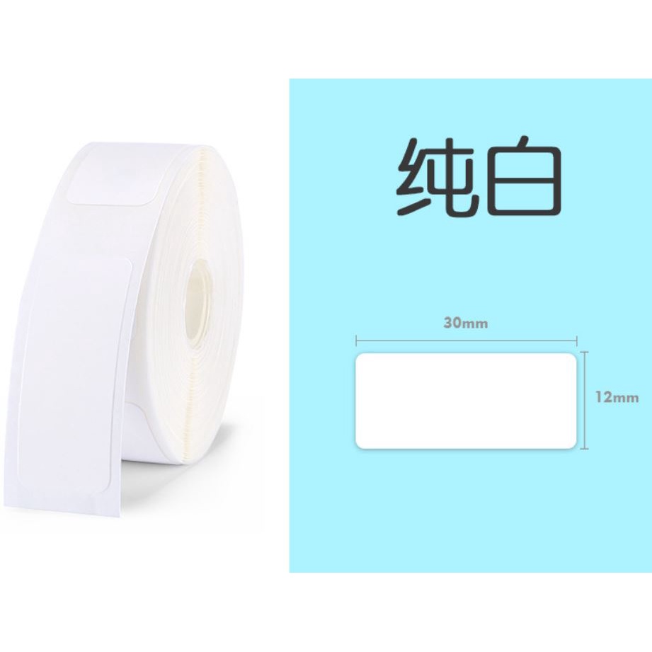 1pc Sticker Printer Portable Label Printer Maker Tape d110 Thermal ...