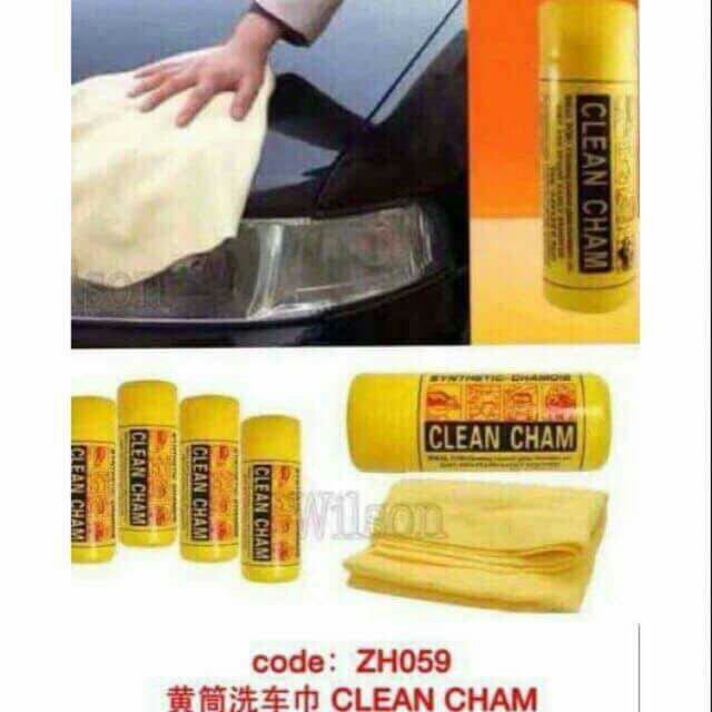 Clean Cham Small Size Liquid Absorbing Chamois Synthetic Cleaning Cloth ...