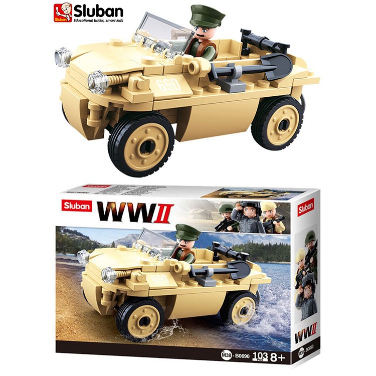 Wwii Army Sluban German Amphibious Vehicle B0690 | Shopee Philippines