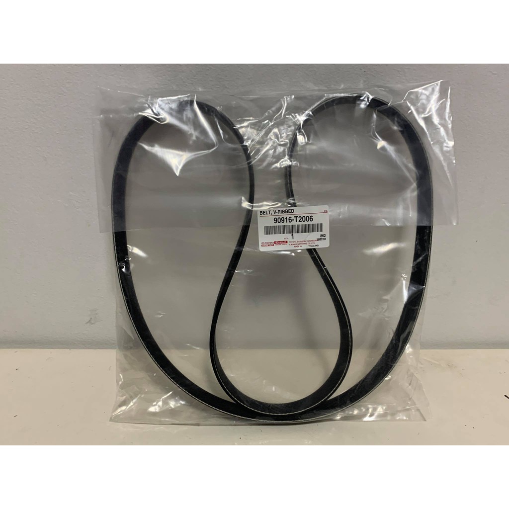 Toyota Fortuner, Hiliux, Innova 2005 - 2015 Diesel D4D Alternator ...