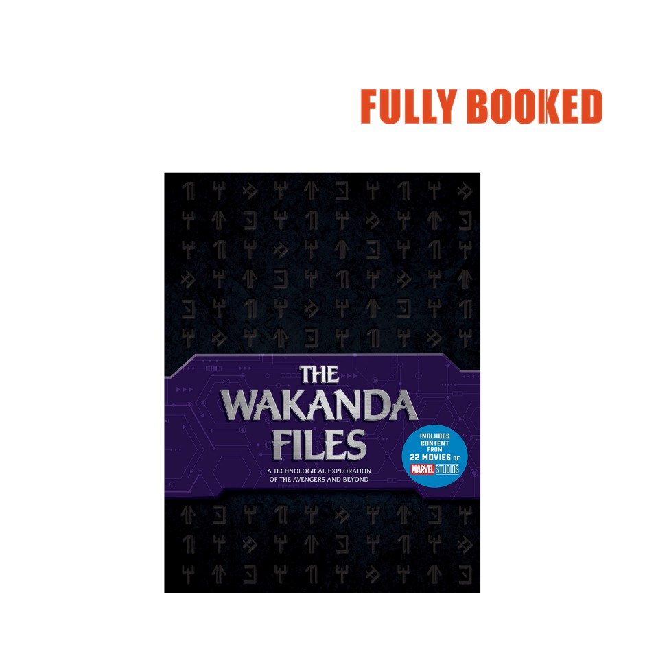 The Wakanda Files (Hardcover) by Troy Benjamin | Shopee Philippines