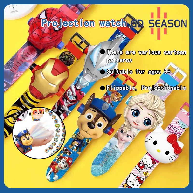Digital Children Flippable Projection Watch Kids Sports Watches ...
