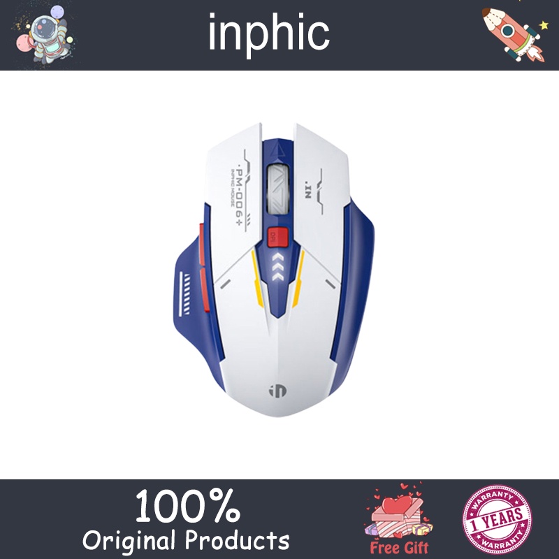 INPHIC M6P mecha verizon mechanical mouse wireless mute mouse for ...