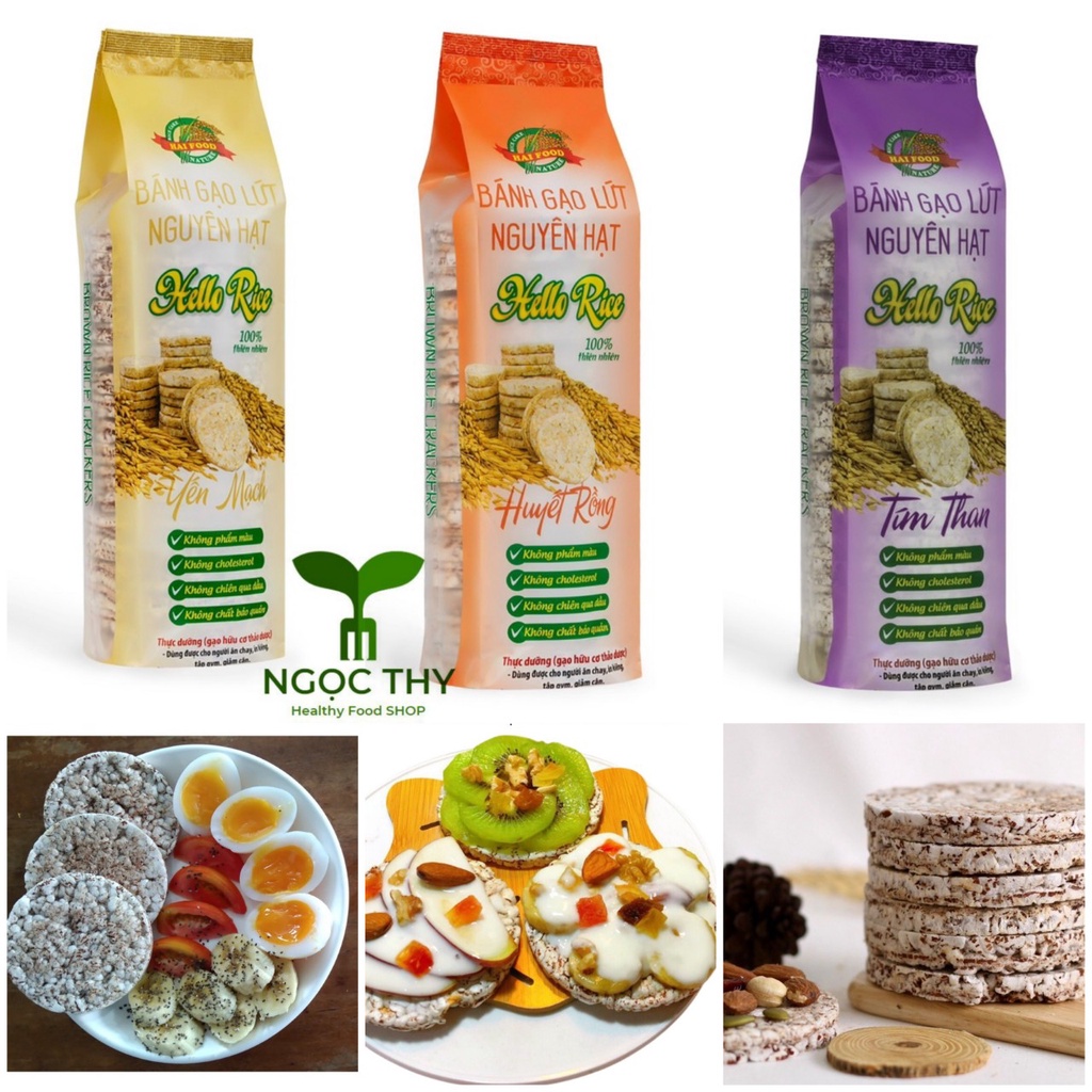 [New] Sugar-free diet brown Rice cake from oats, Charcoal purple brown ...