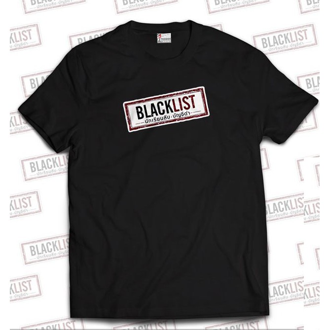 BL SERIES T-shirt ( Blacklist ) | Shopee Philippines