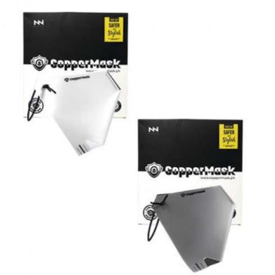 ALL-NEW COPPERMASK BLACK&WHITE (1Box) | Shopee Philippines
