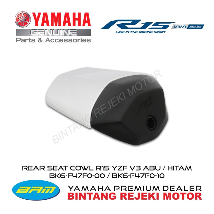 REAR SEAT COWL YZF R15 V3 GRAY / BLACK BK6-F47F0-00 / BK6-F47F0-10 ...