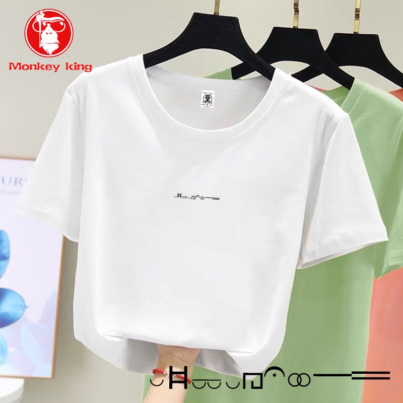 MONKEY KING COD cotton plus size tshirt for women on sale print graphic ...