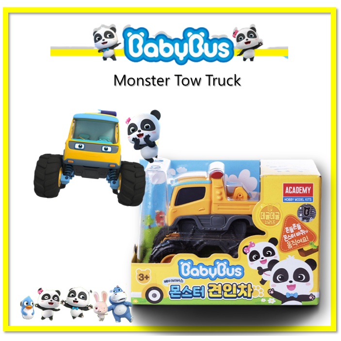 [ACADEMY] BabyBus Monster Tow Truck BabyBus | Shopee Philippines