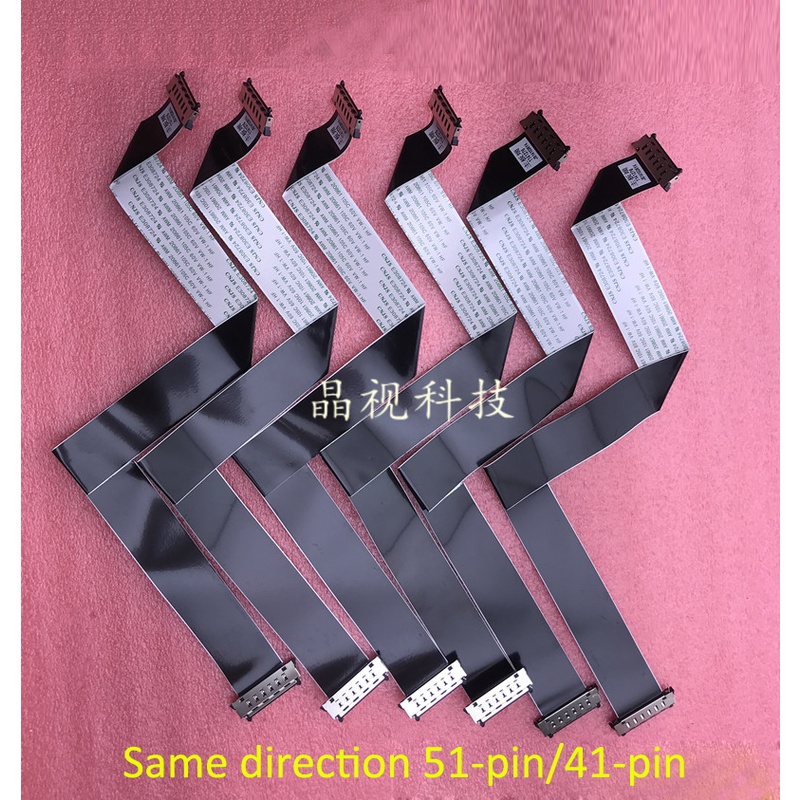 1pc New original 4K screen line 51-pin screen line LCD LVDS line HD ...