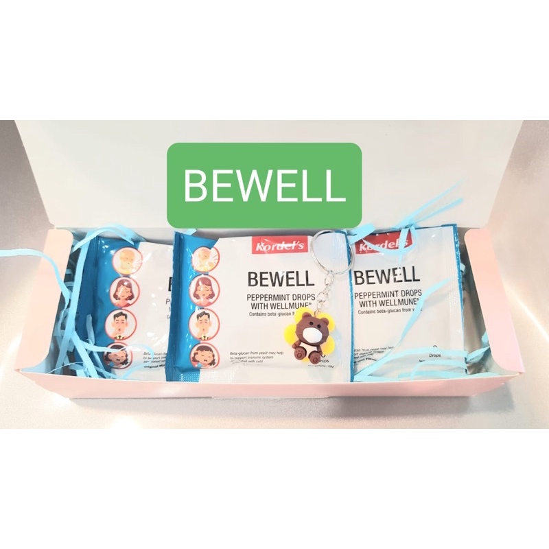 Kordel’s Bewell WELLMUNE Peppermint Thoat Drops 12g / Set (3x12g) To Relieve Sore Throat Fight ...