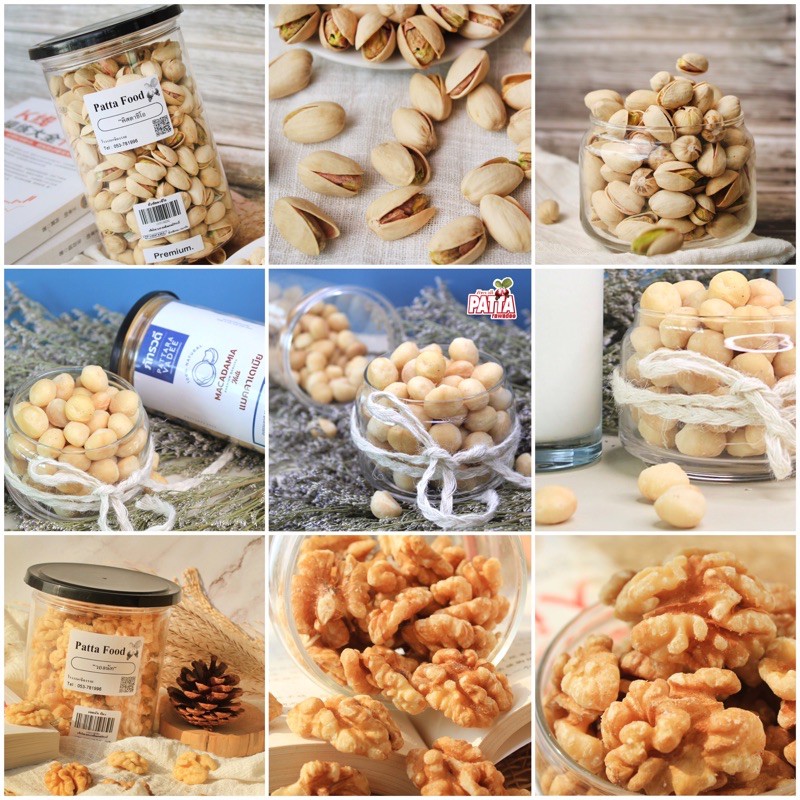11 Types Of Nuts Patta Brand Macadamia/Mango Seeds/Walnut/Almond ...