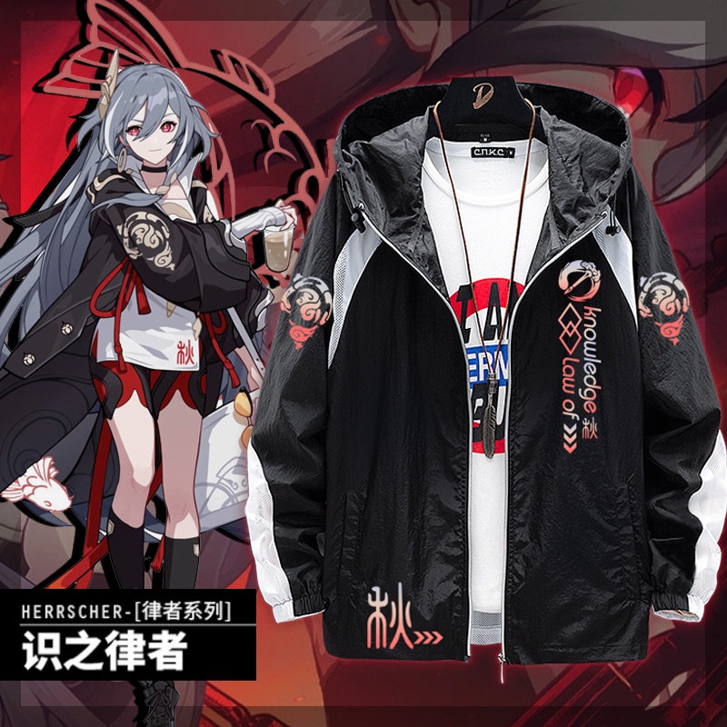 Anime Honkai Impact 3 Fu Hua Cosplay Unisex Summer Thin Hooded Coat Top ...