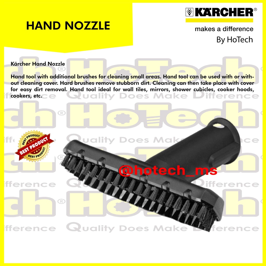 Karcher Hand Nozzle For Steam Cleaner | KARCHER | Karcher Hand Nozzle ...