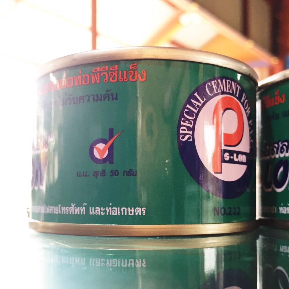 Pipe Glue P-SLON Adhesive Hard Pvc Bonding Agent 50/100/250 G. | Shopee ...