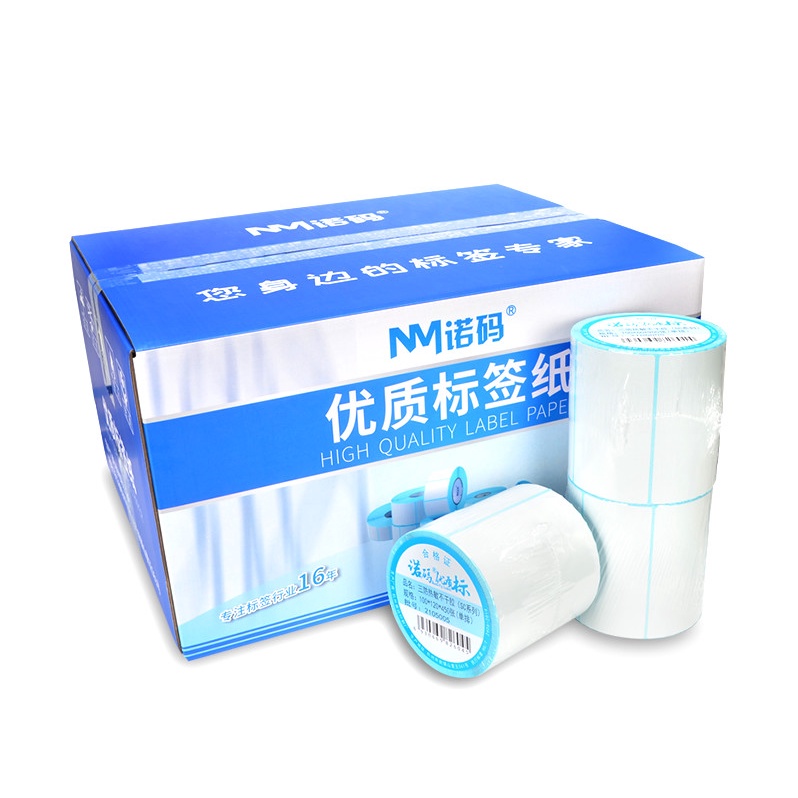 Label Printing Paper Nuo Code Three-Proof Thermal 60 * 40 20 30 50 70 80 90 100 Self-Adhesive ...