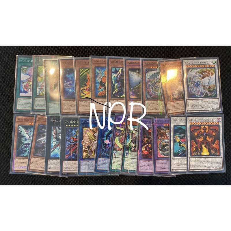 Yuki Card HC01 History Archive Collection Normal Parallel Rare | Shopee ...