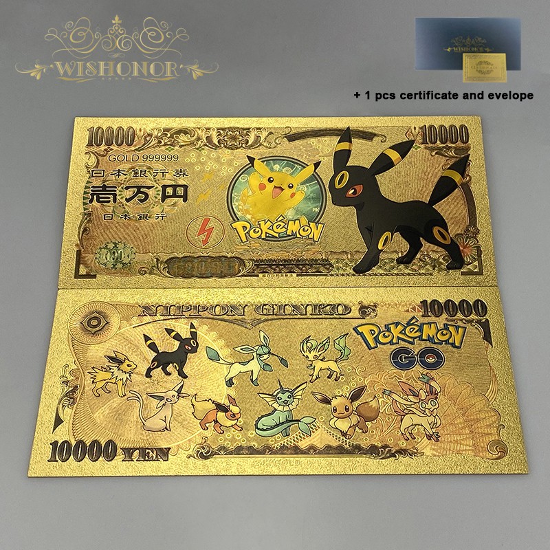 2021 New All Type Japan Anime Banknote Bleach Dragon Digimo Saint Seiya ...