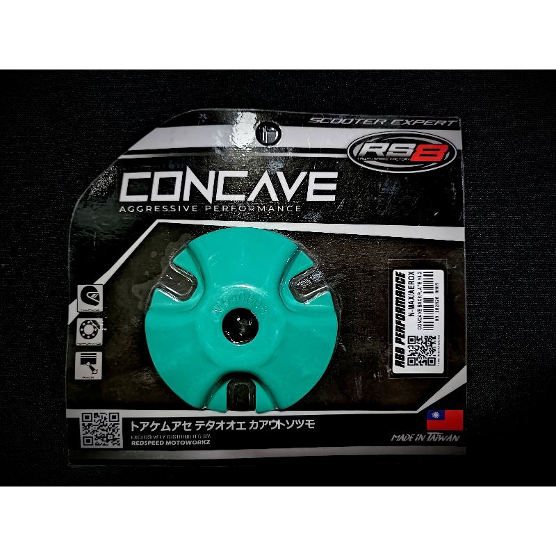 RS8 CONCAVE BACK PLATE V4.2 YAMAHA NMAX AEROX V1 V2 | Shopee Philippines
