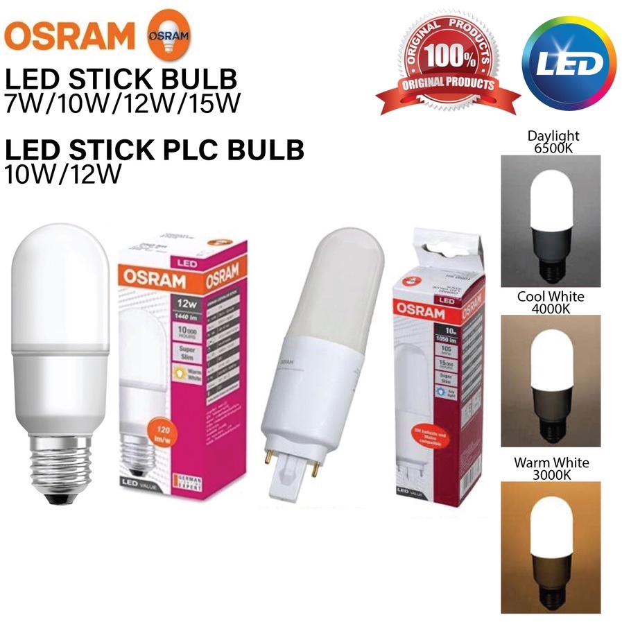Osram LED Stick 7W/10W/12W/15W E27 2700K, 4000K & 6500K OSRAM 10W/12W PLC LEDVALUE STICK BULB ...