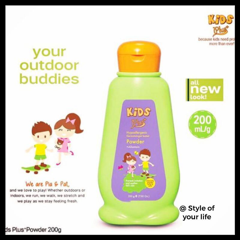 KIDS PLUS POWDER 200G | Shopee Philippines